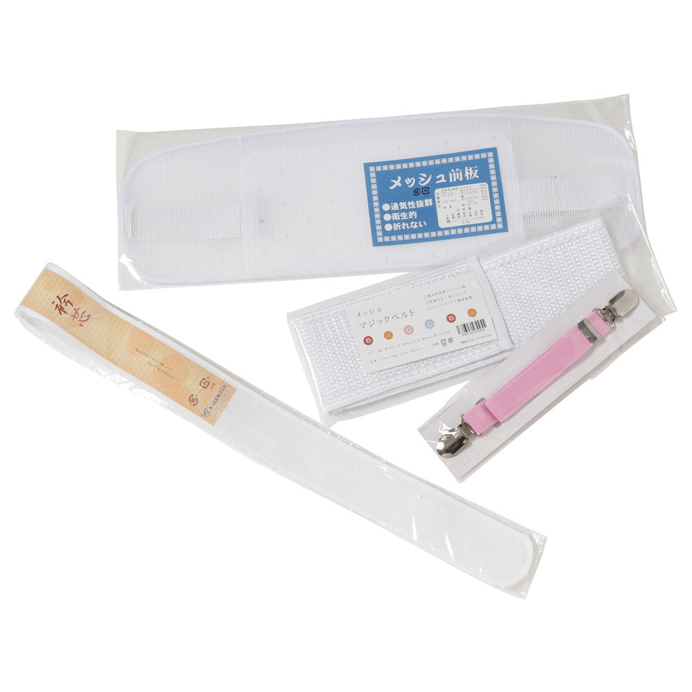 Sale!4 Items summer Kimono kitsuke set Japanese kimono dressing items,